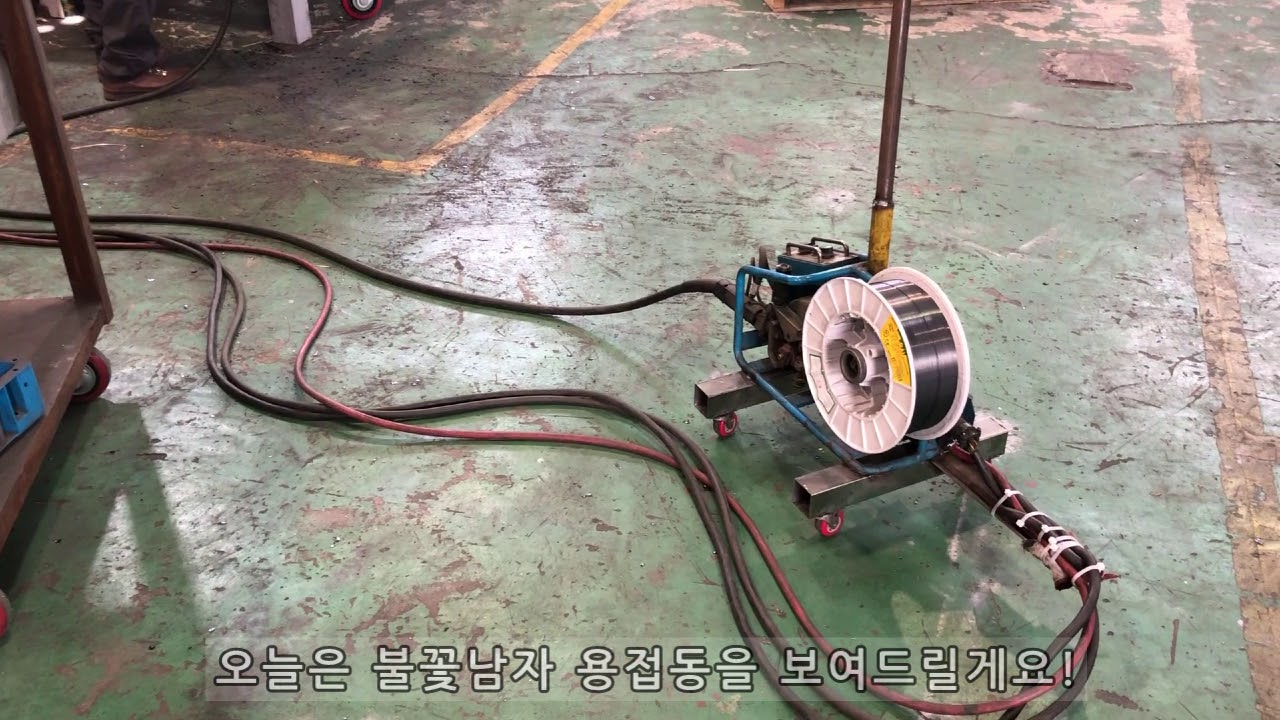에스디레이저 용접작업일상구조물제작폴대제작시험성적서의뢰하기교정성적서발급받기 Youtube