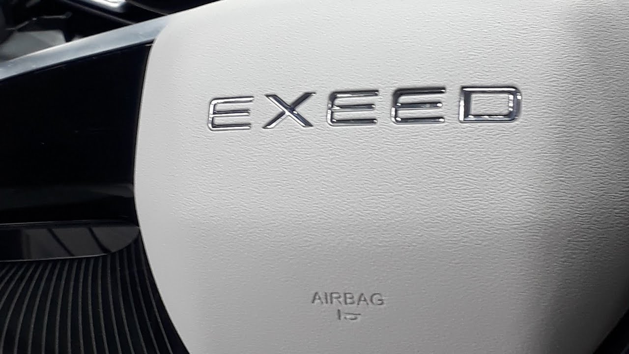 EXEED INTERIOR DESIGN - YouTube