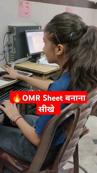 excel Tips OMR Sheet सीखे | excel tutorial | Microsoft Excel | excel | #excel #shortfeed # ...