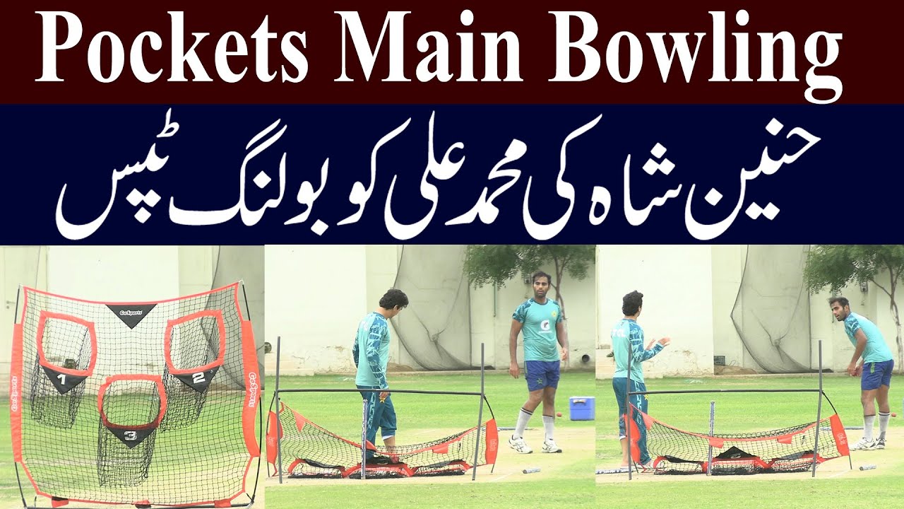 Why Muhammad Ali is so perfect | Muhammad ali vs hunain shah | New ...