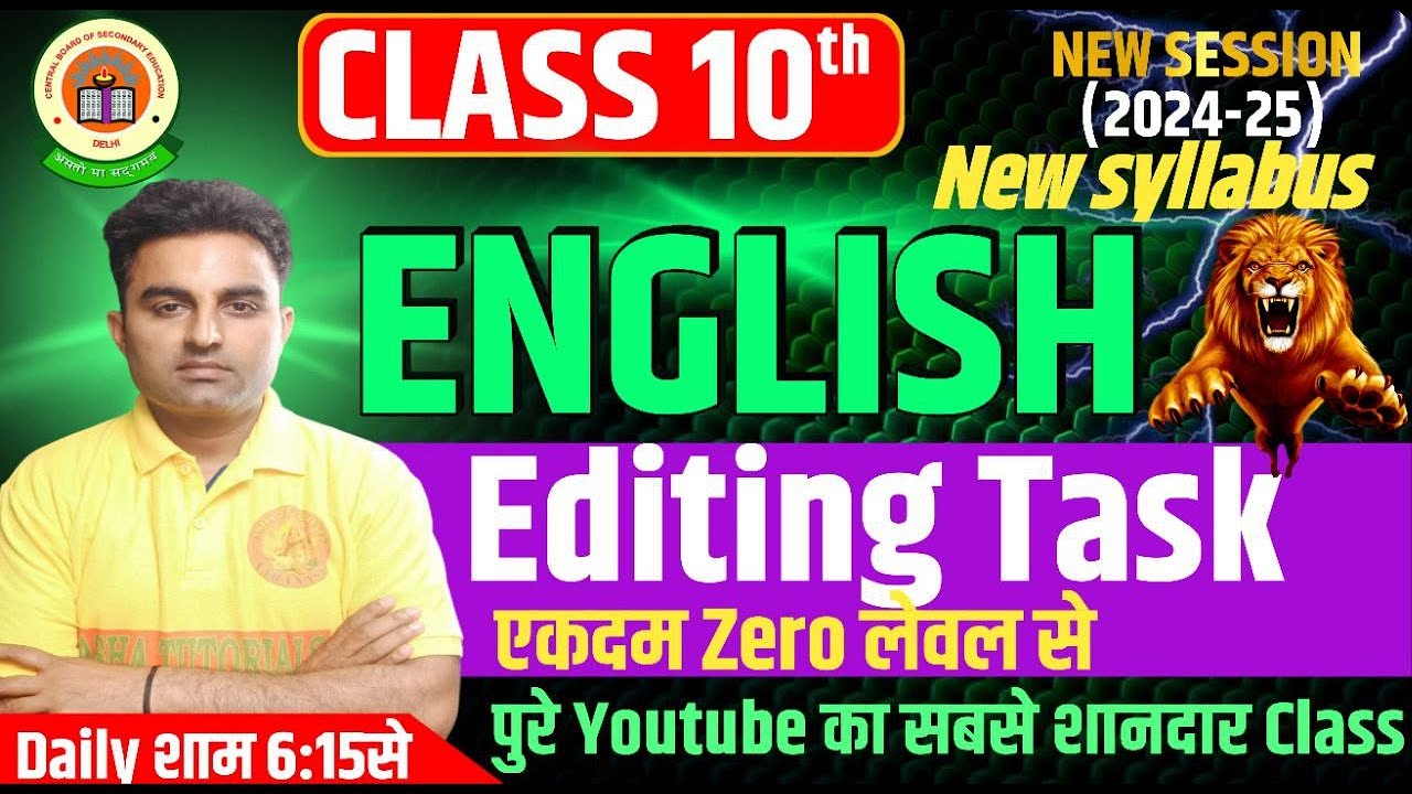 Class 10 English|| editing task ||Cbse boarderror detection in english ...