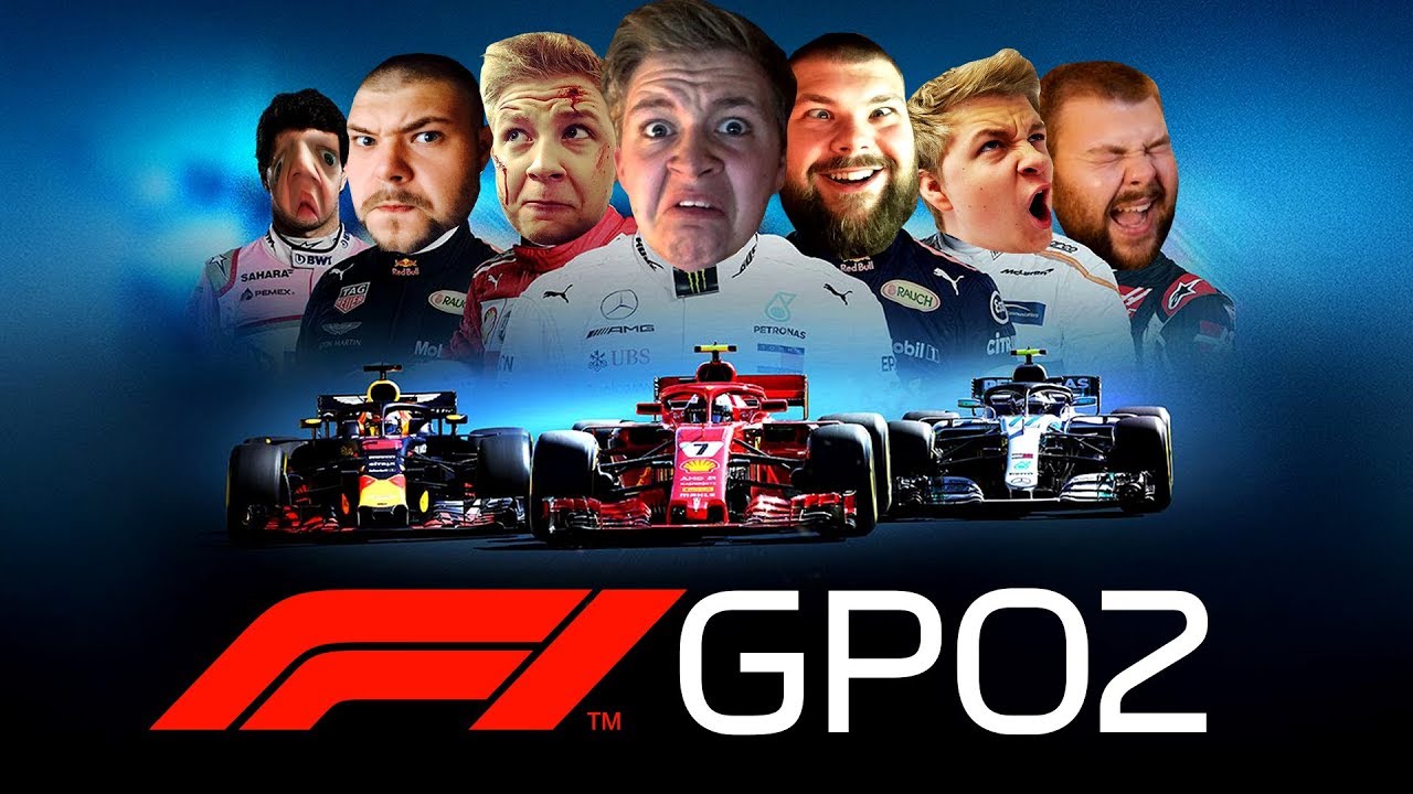Der große Youtuber und Streamer Grand Prix - GPO2 - F1 2018 Multiplayer ...