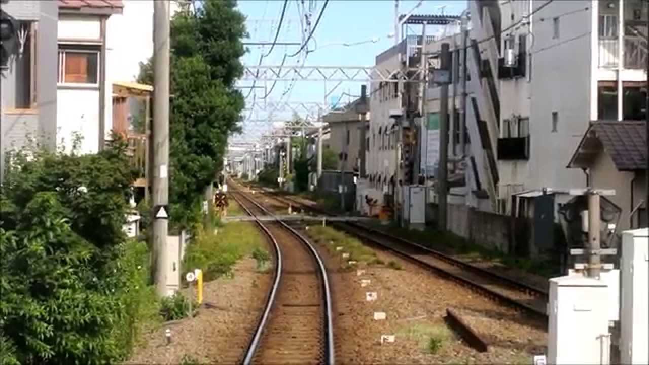 Keio Inokashira Line driver's view from Kichijōji to Shibuya in Tokyo ...