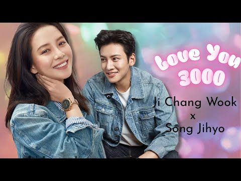 Love you 3000 ft #Songjihyo X #jichangwook  [BTS Fossil]