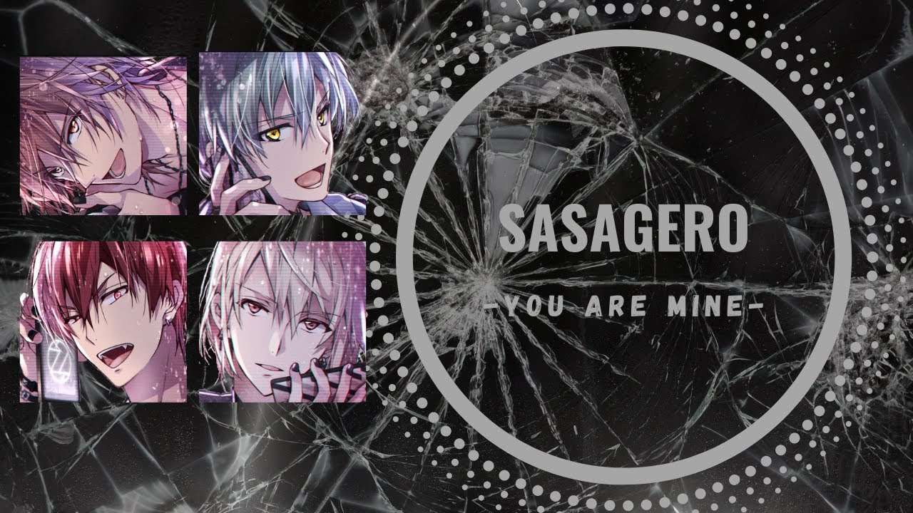 [ZOOL] Sasagero -You Are Mine- sub español - YouTube