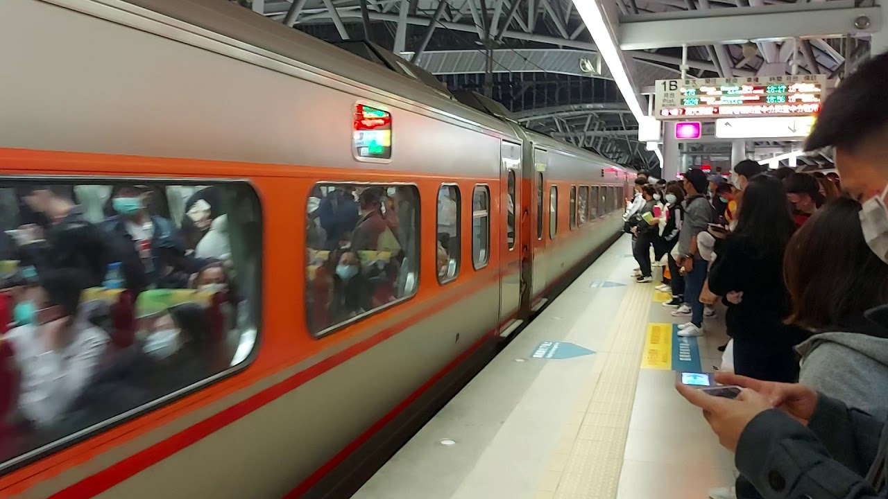 puyuma expres penuh penumpang [taiwan railway] - YouTube