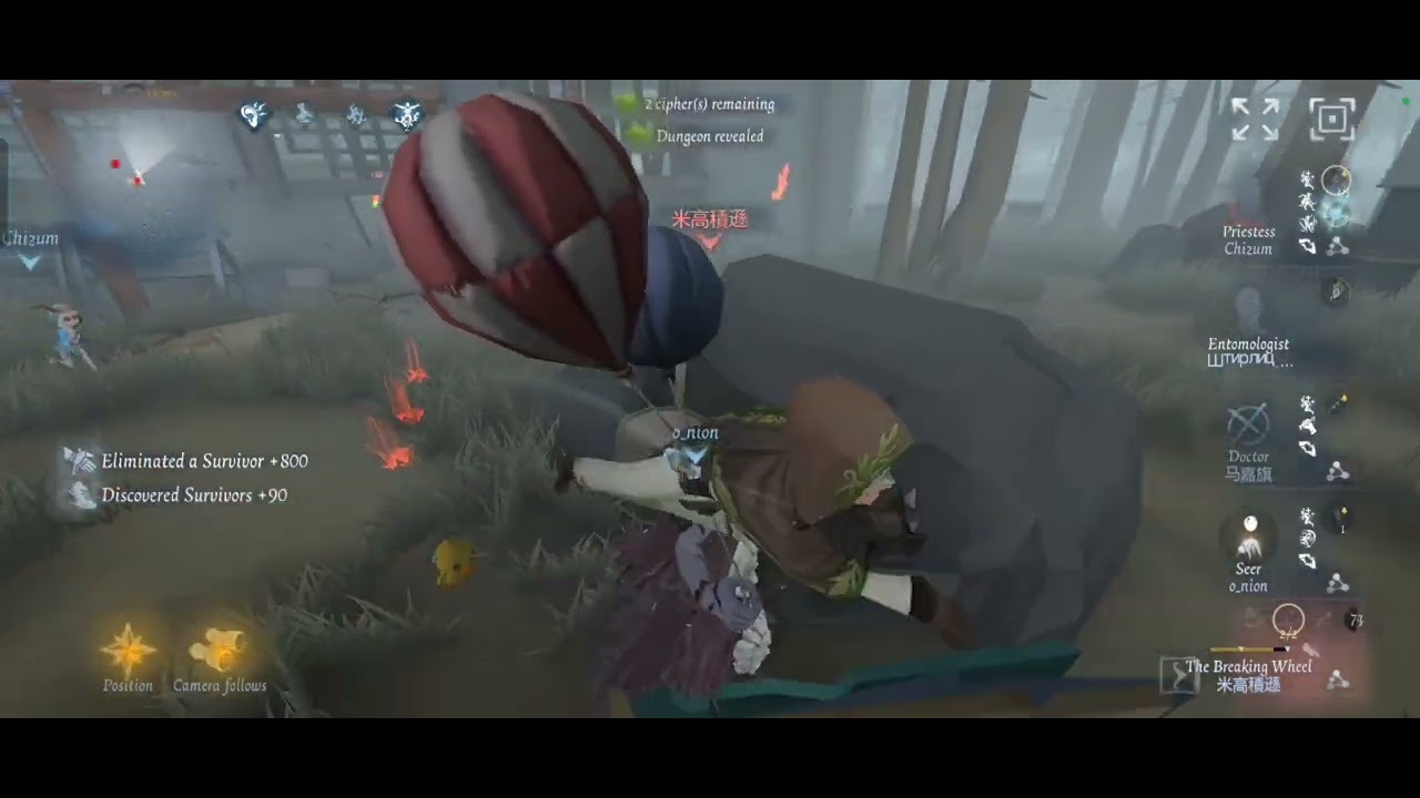 #1 Breaking Wheel | first time playing Breaking Wheel | 4k | Arms ...