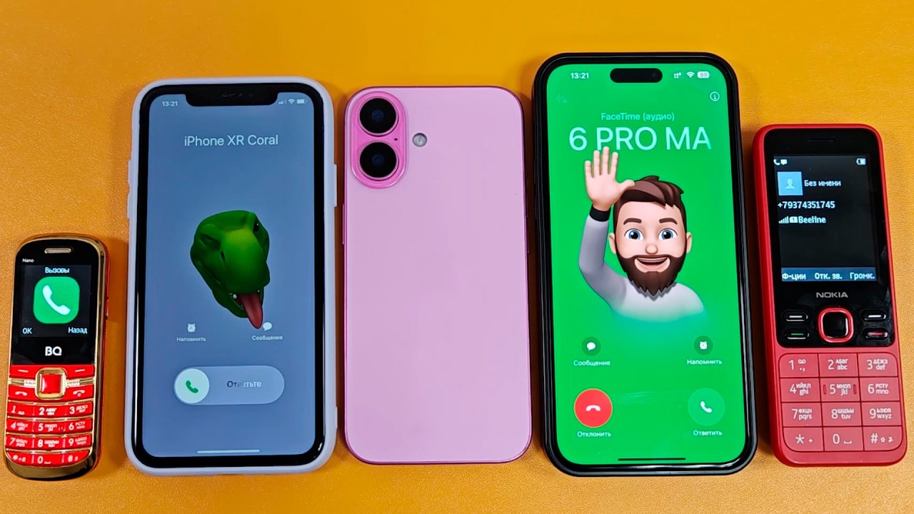 TWO IPHONES TO TWO SMALL PHONES INCOMING CALL NOKIA 150 TO IPHONE 16 ...