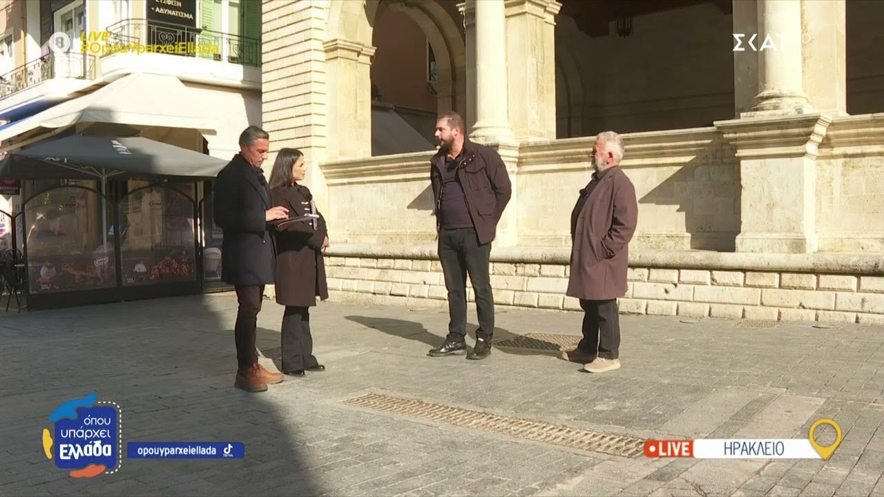 Σε τροχιά κινητοποιήσεων οι αγρότες της Κρήτης - Οι παραγωγοί ζητούν ...