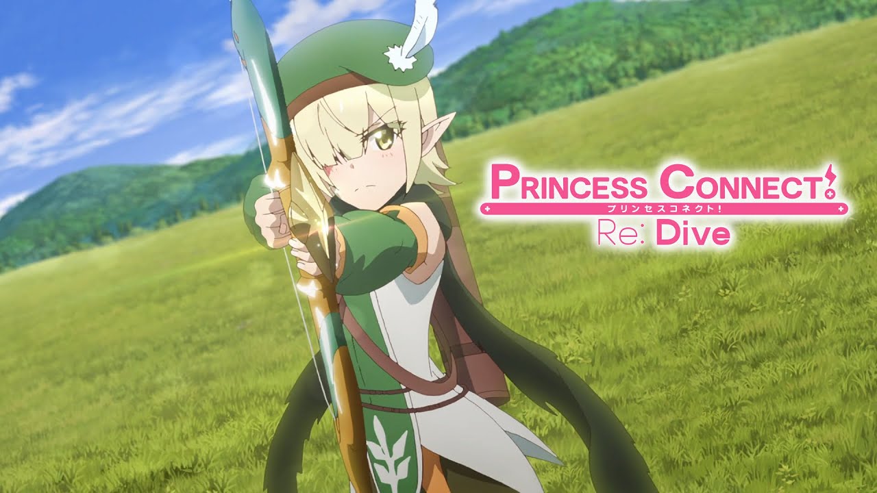 ¡AL ATAQUE! l Princess Connect! Re: Dive - YouTube