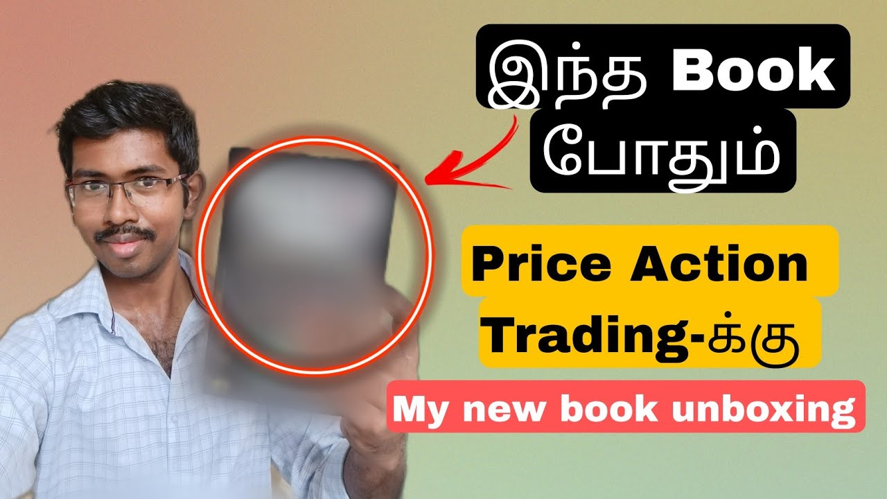 Best book for price action trading | best book for trading | All in one ...