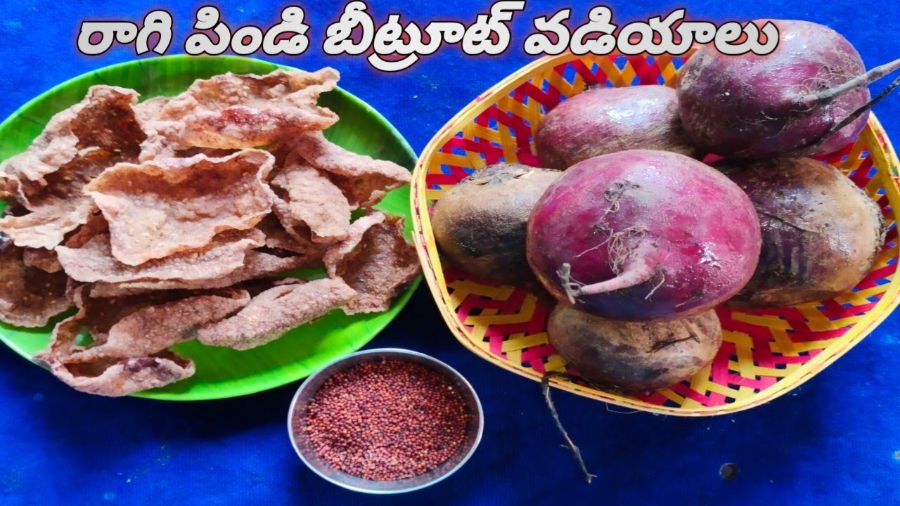 #Ragi pindi vadiyalu|ragi pindi vadiyalu recipe in Telugu|Pindi ...