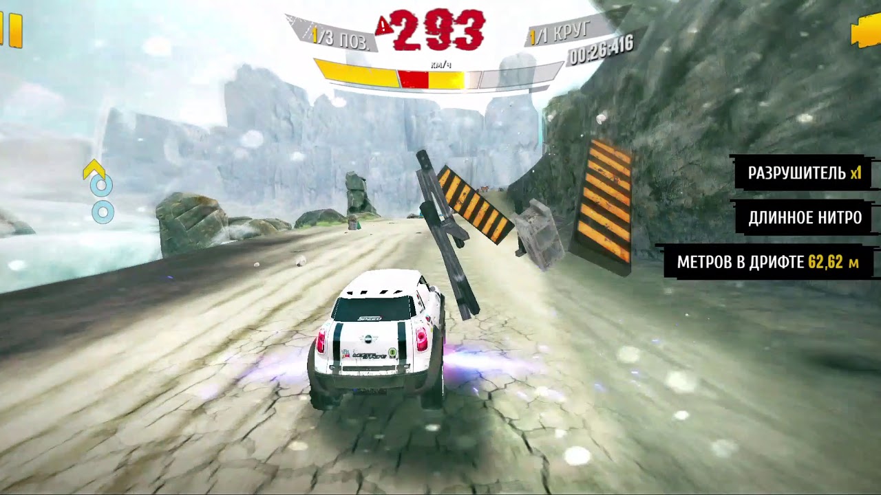 MINI ALL4RACING X-RAID vs CHEATER Cedric J. Asphalt Xtreme 2019 04 08 ...