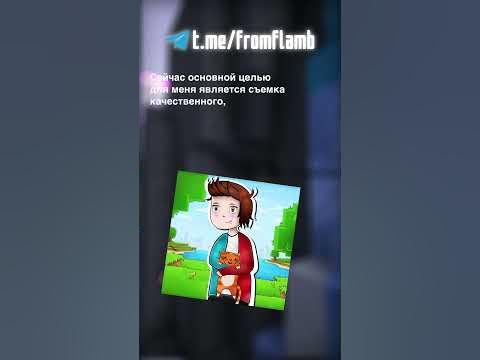 Кто же такой Компот? - YouTube