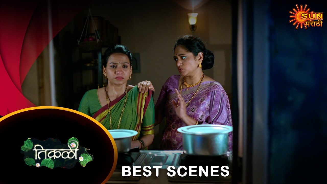 Tikali- Best Scene 2 | 07 July 2024 | Full Ep FREE on SUN NXT | Sun ...