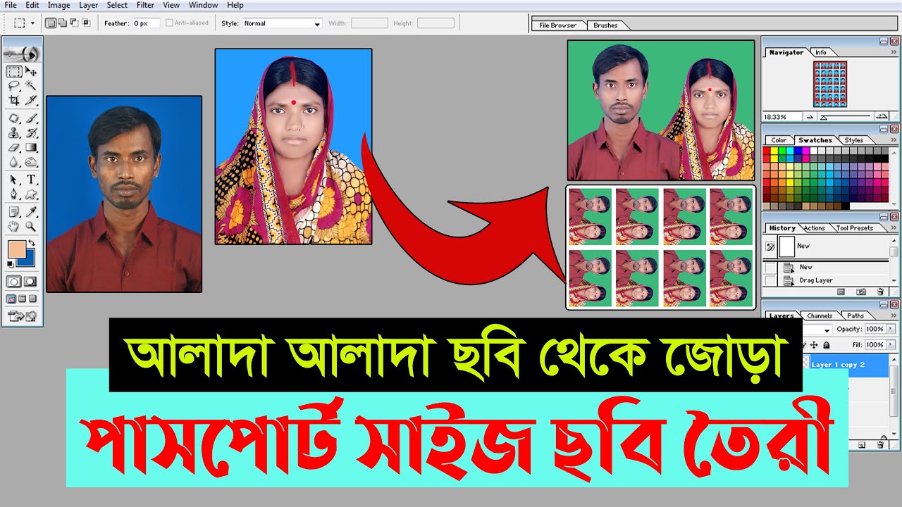 Create dual passport size photos from separate photos very easily - YouTube