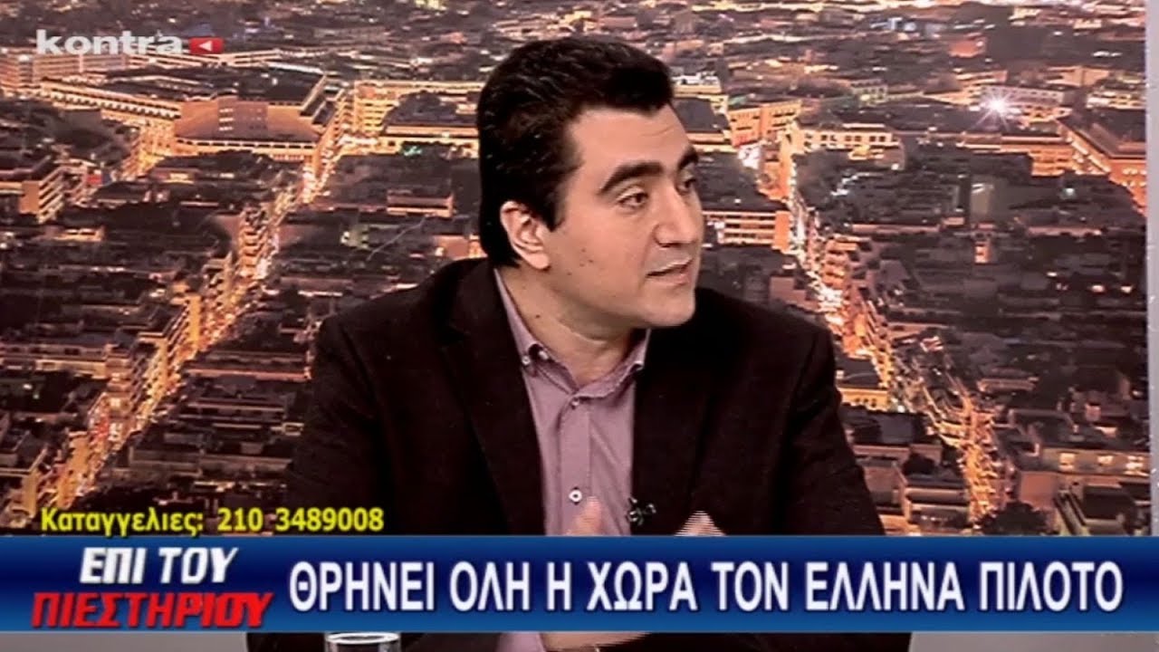ΠΑΡΕΜΒΑΣΗ Β. ΜΑΡΟΥΠΑ ΣΤΟ ΚΟΝΤΡΑ - YouTube
