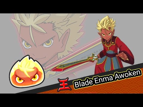 Blade Enma Awoken (エンマ大王•剣) Impossible Throne Stage Boss OST Theme | Yō ...