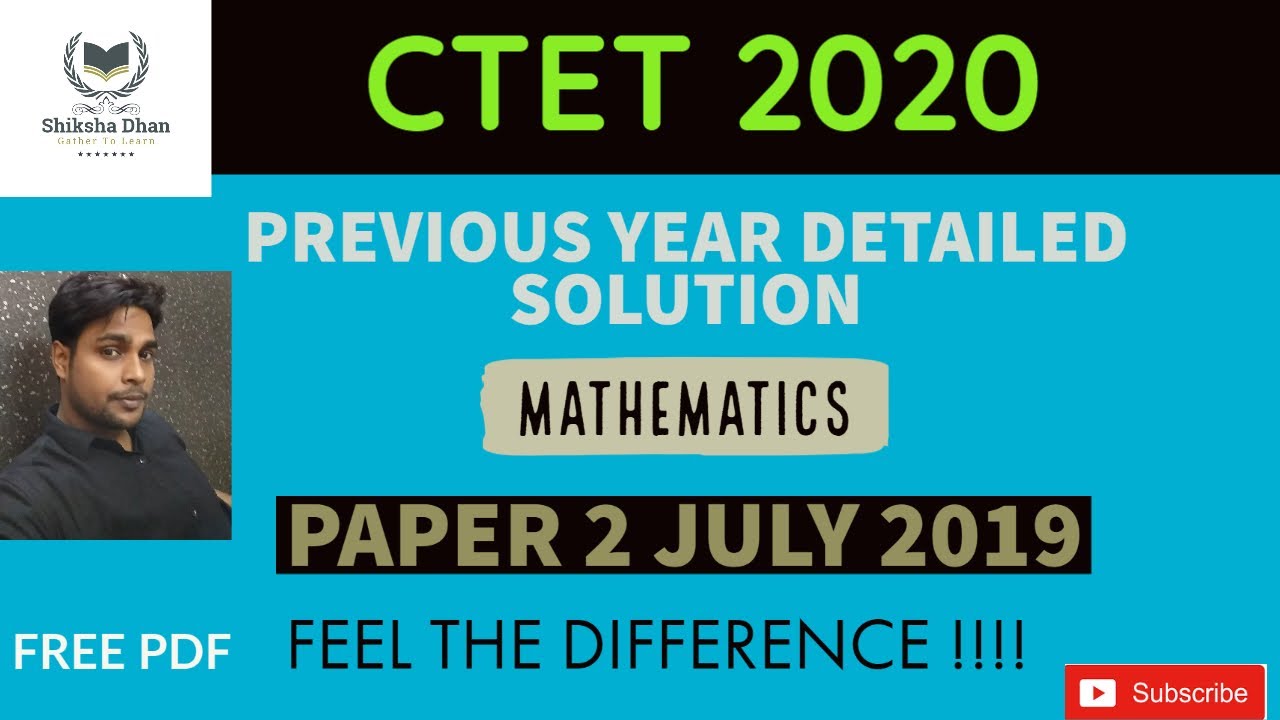 CTET2020 JULY2019 PREVIOUS YEAR SOLVED PAPER MATH SHORT TRICK MATH ctet2020-july2019-previous-year-solved-paper-math-short-trick-math