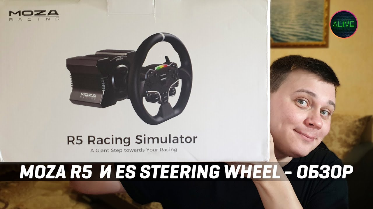 MOZA R5 | ES STEERING WHEEL - ОБЗОР - YouTube