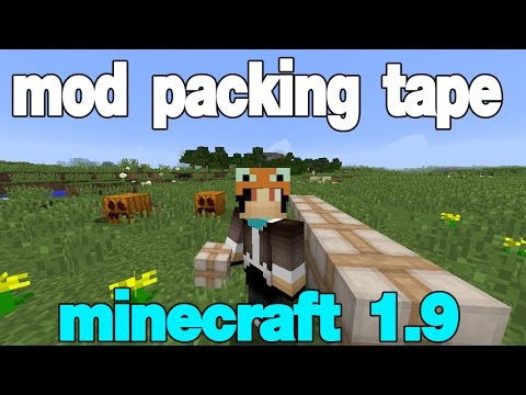minecraft mod รีวิว packing tape mod 1.9 (ฉบับละคร) | ลุงว้อบเมเปิ้ล ...