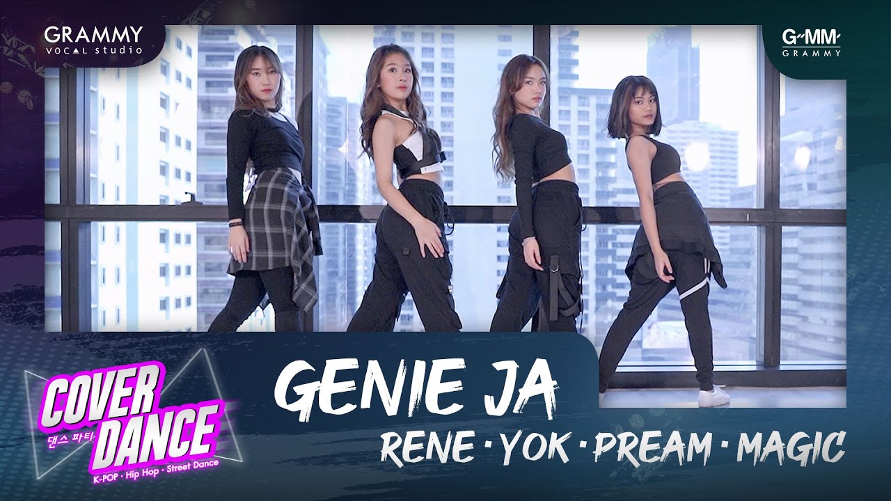Cover Dance Project I Grammy Vocal Studio - YouTube