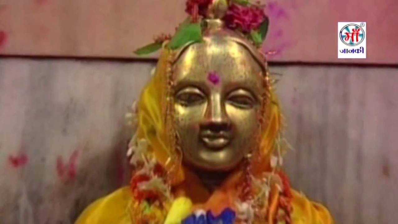 Full HD - New Bhojpuri Devi Pachra Geet || Singer : Pardeep premi - YouTube