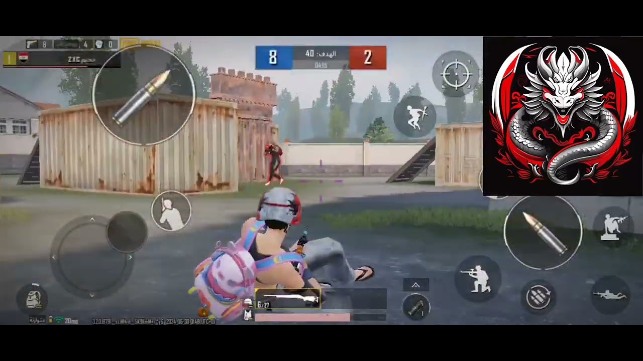 ٣٠ يونيو ٢٠٢٤ - YouTube