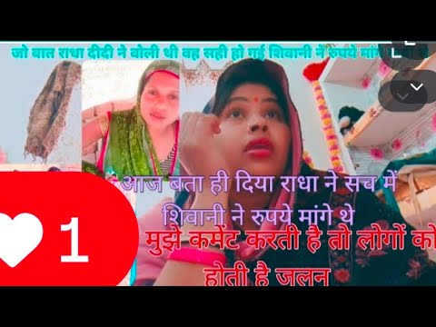 Main karungi Rubi ka pura support#rakhi official vlog - YouTube