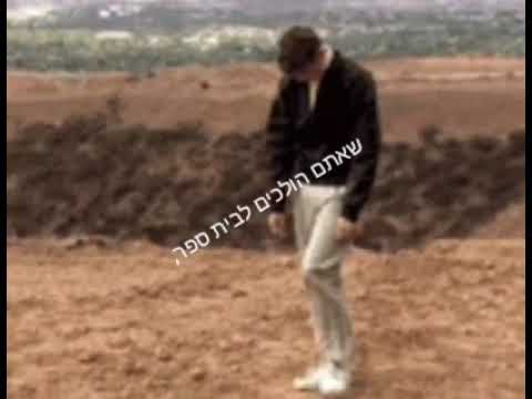 WhatsApp Video 2026 09 24 at 21 29 21
