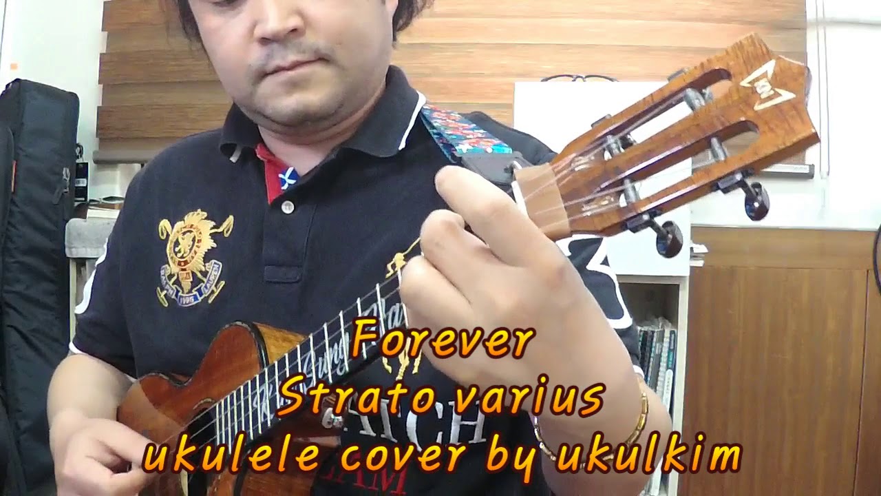 Forever ukulele cover - YouTube