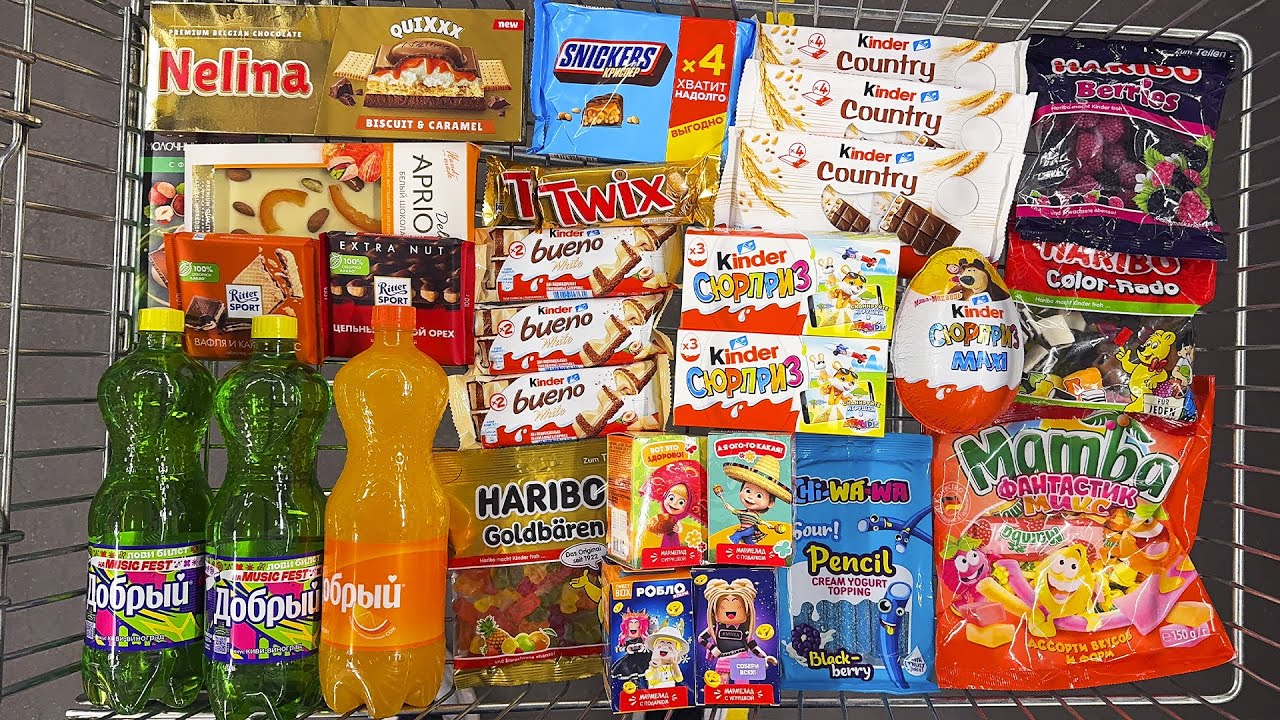 A Lot of Candy 2025 #4 Kinder Masha and Bear, Roblox, Haribo, Mamba ...