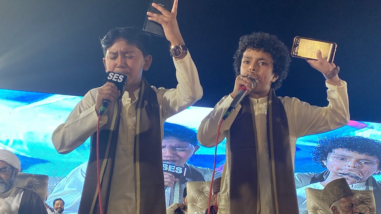 Syed Siraj Rizvi & Khawaja ali kazim | Nishtar Park karachi - YouTube