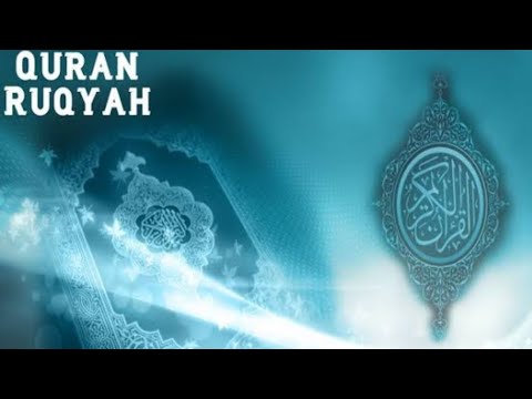 Surah Al 'Araf verse 179 to 186 ...Ruqyah that protects you from evil ...