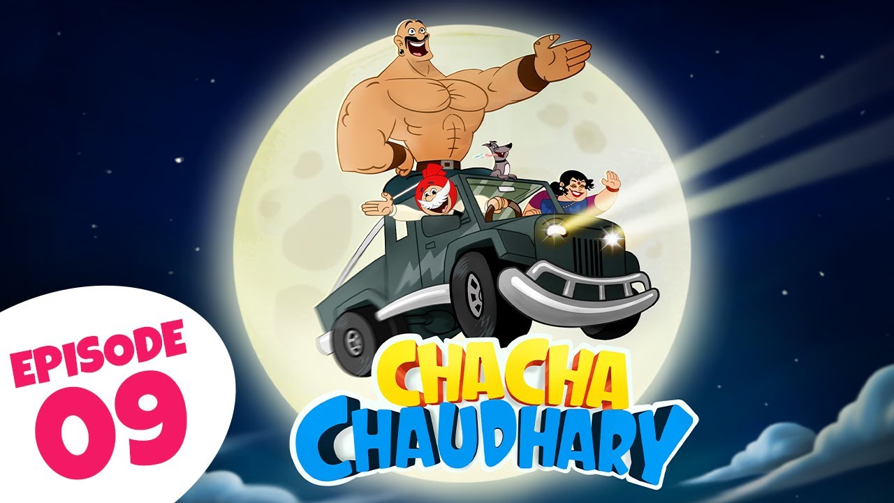 Barfeela bhalu and Chacha (The Brain man) | Chacha Chaudhary | Episode ...