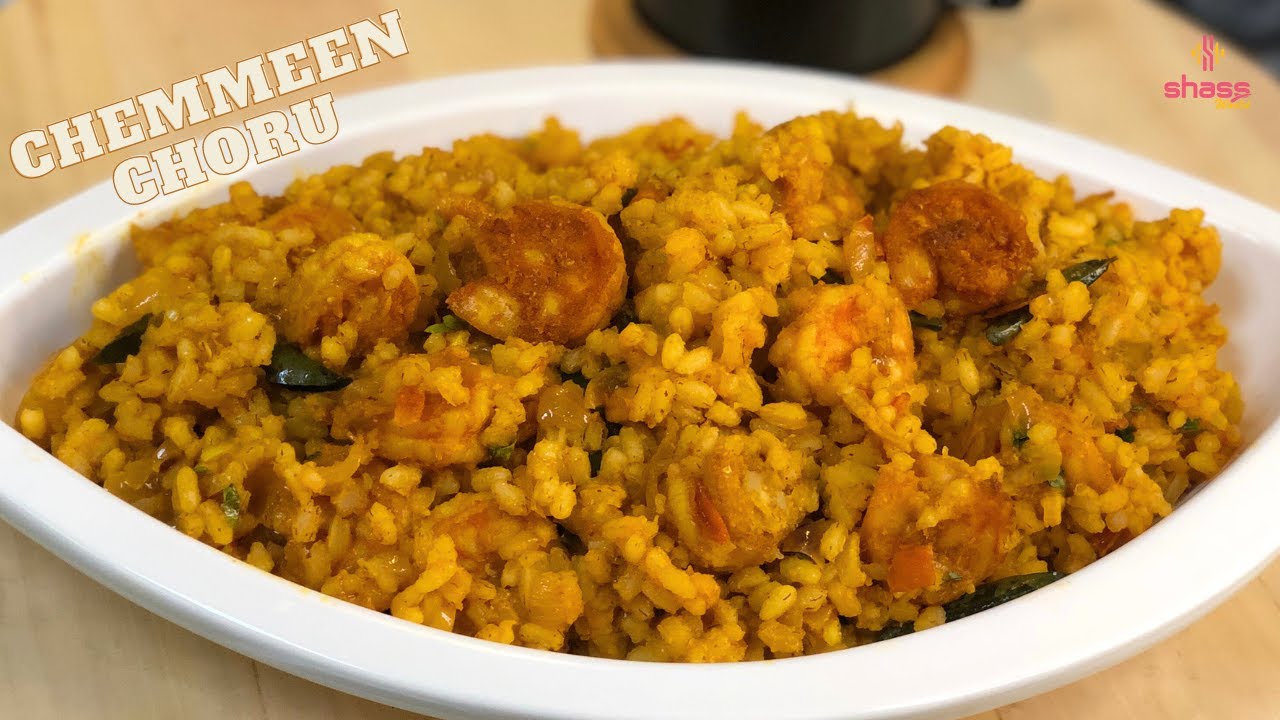 Chemmeen Choru Kerala Style|Chemmeen Kerala style|Chemmeen Choru Recipe ...