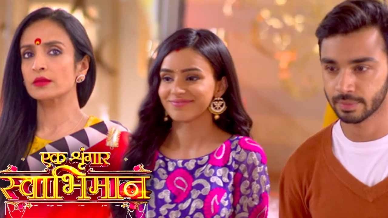 Swabhiman - 17th June 2017 | Colours Tv Swabhiman Serial Today Latest ...