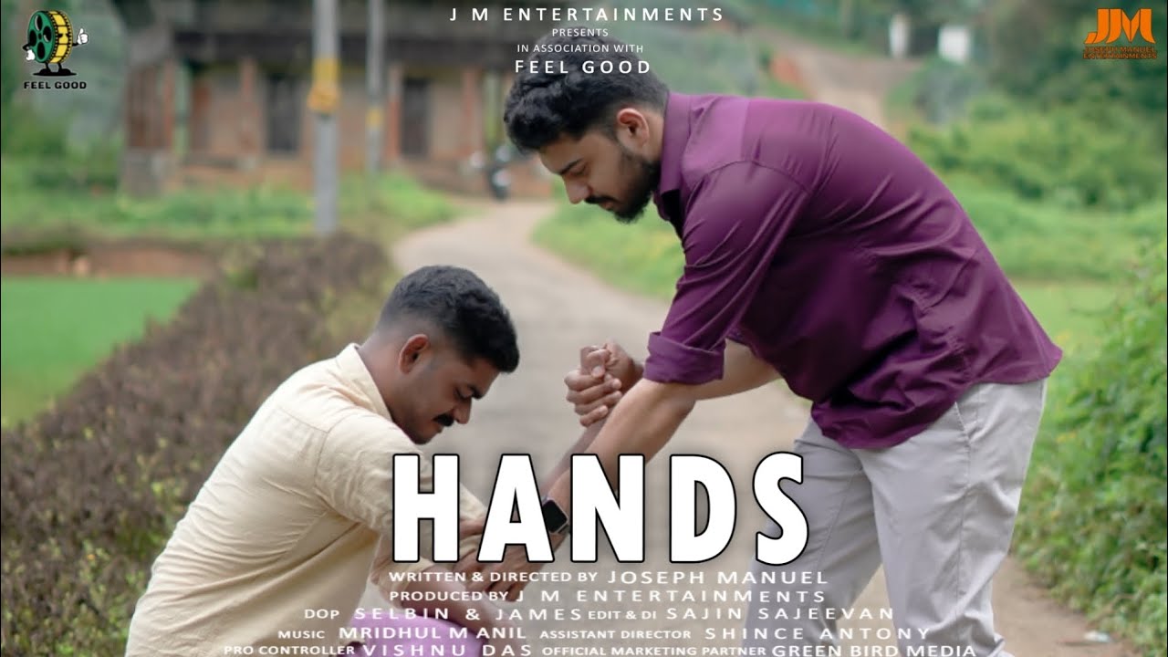 Hands Malayalam Short Film | Joseph Manuel | JM Entertainments - YouTube