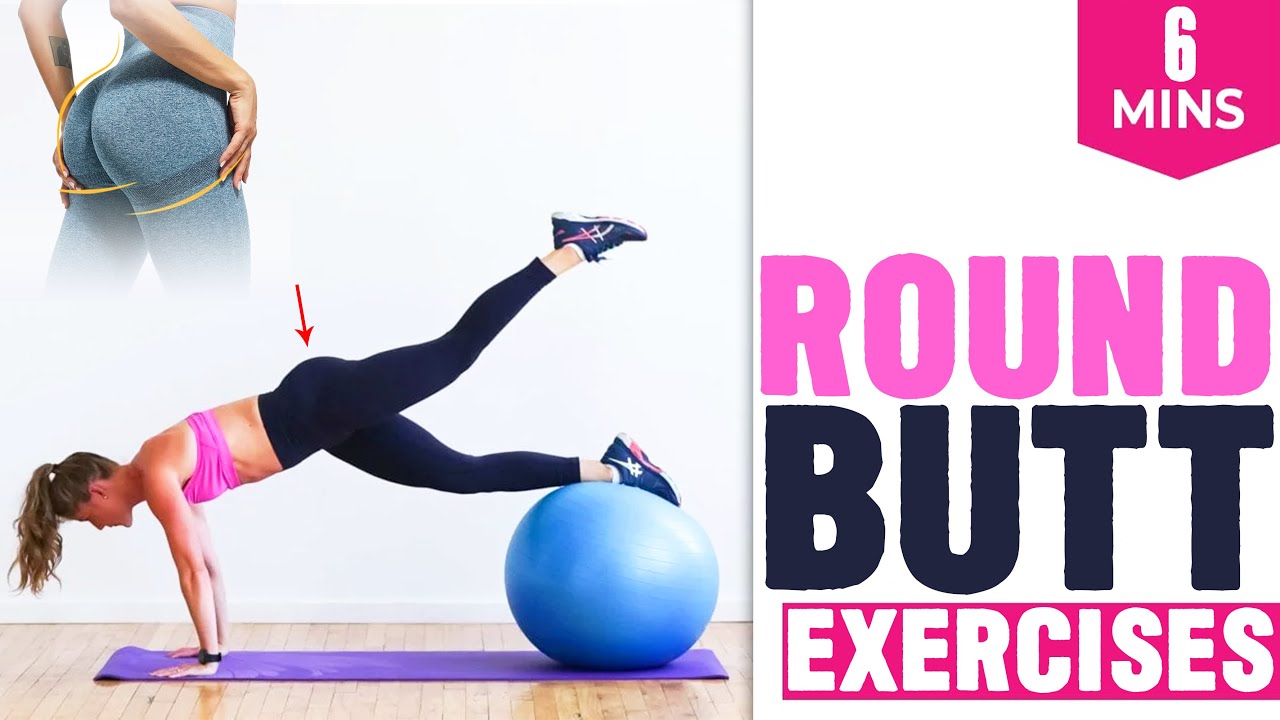 6 BEST EXERCISES TO GET ROUND BUTT |(GET A ROUND AND BUBBLE BUTT IN 15 ...