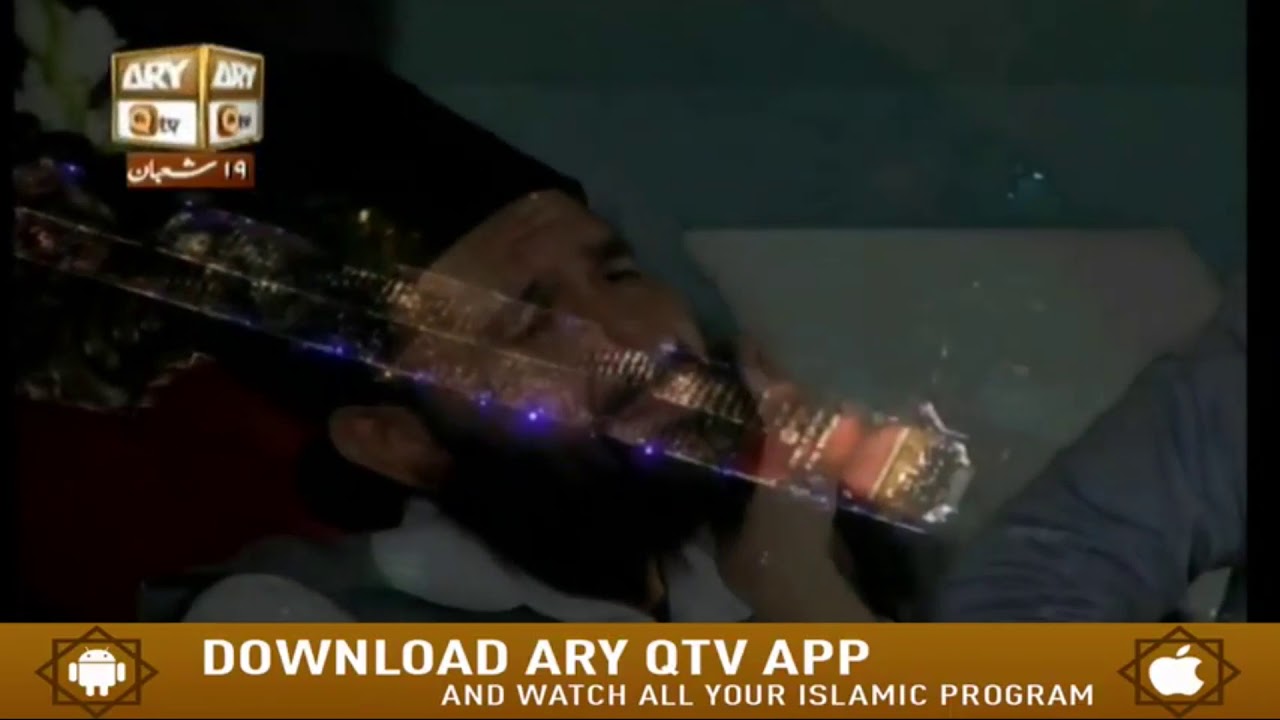 ARY Qtv YouTube YouTube - YouTube