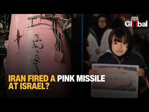 A Little Girl Asked for a Pink Missile And Iran May Have Actually Built One | Is It Real or Fake?