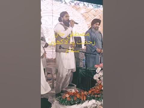 Peer syed Khurram Riaz shah g during Salam - YouTube