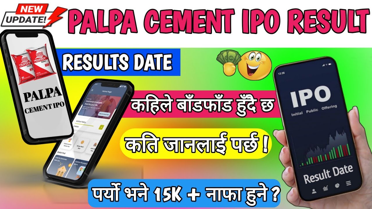 Palpa Cement IPO Result Date Fixed | Palpa Cement IPO Review - YouTube