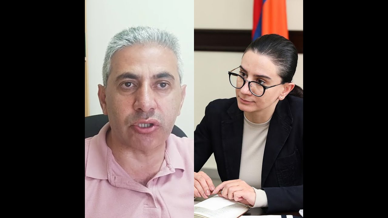 ԴատաՂազը Էդգար Ղազարյան Youtube