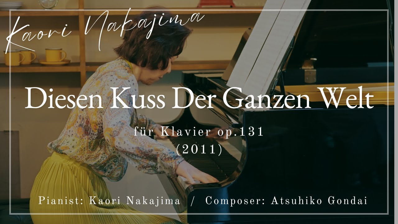 Diesen Kuss Der Ganzen Welt - YouTube