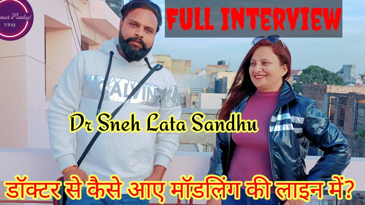 Doctor se sidha Punjabi movie mein dr sneh Lata Sandhu - YouTube