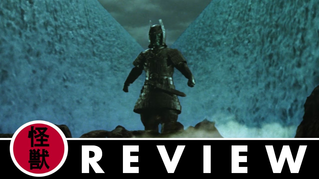 Up From The Depths Reviews | Return of Daimajin (1966) - YouTube