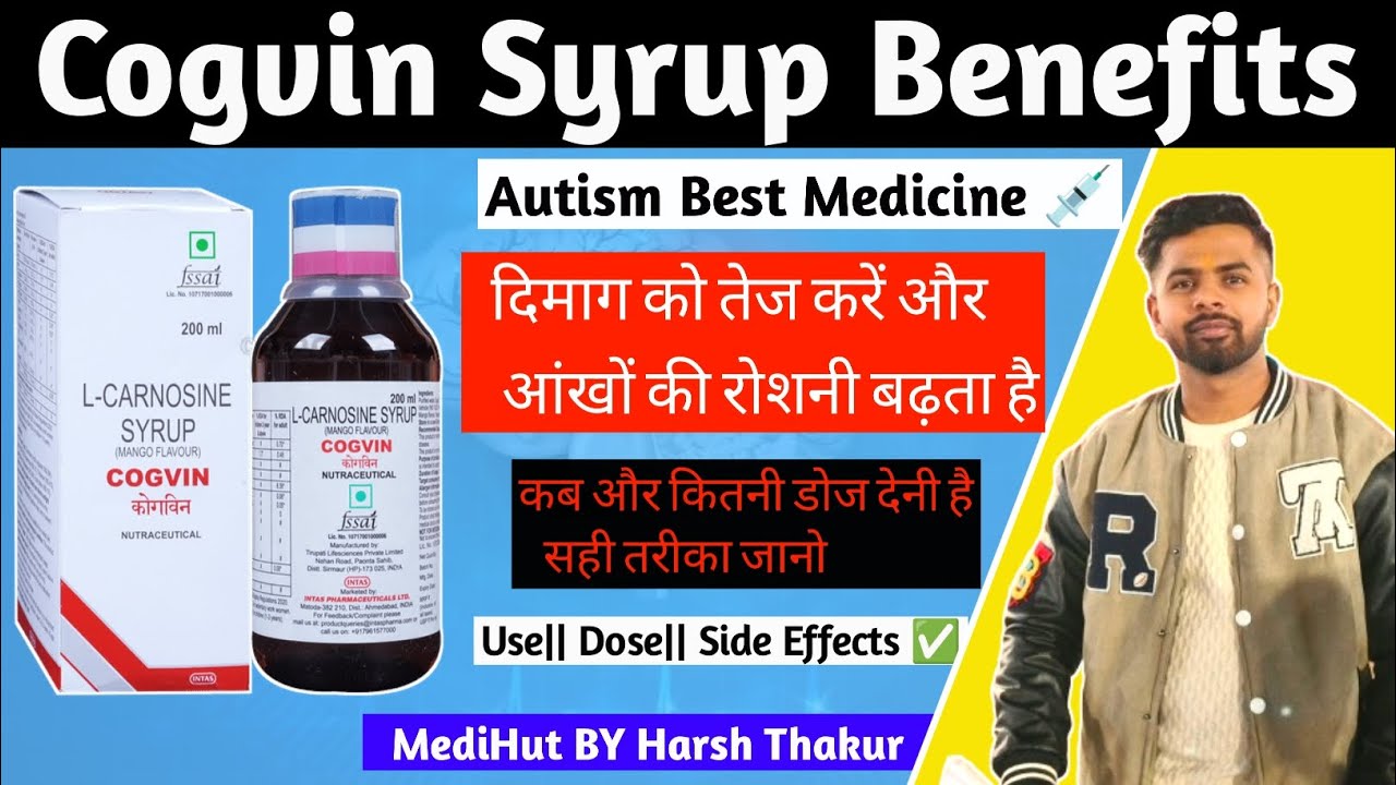 cogvin syrup | cogvin syrup uses in hindi | l carnosine syrup | l ...