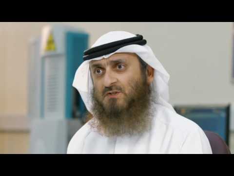 UAE - IAEA Technical Cooperation - YouTube