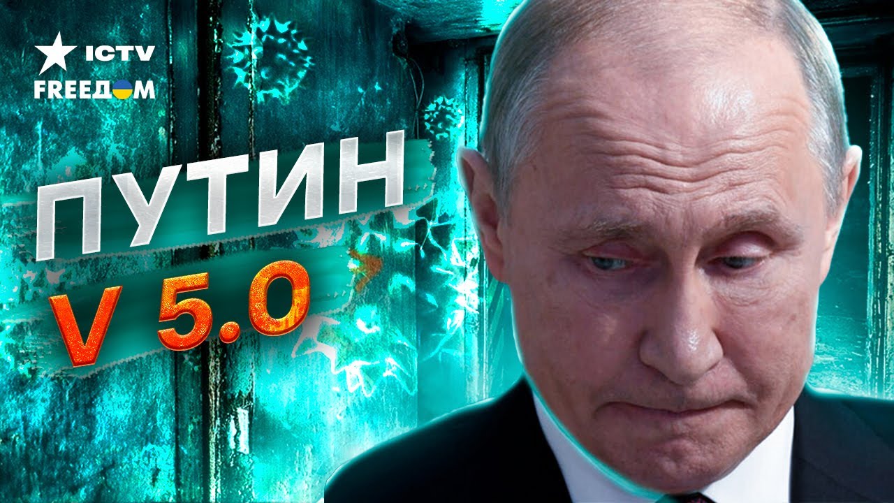 Отсиживается в БУНКЕРЕ Почему Путин БОИТСЯ выходить в люди Youtube